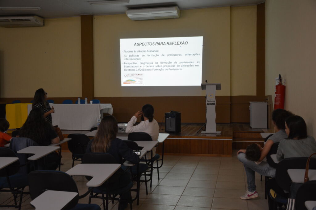 DSC_0636 | Unicentro